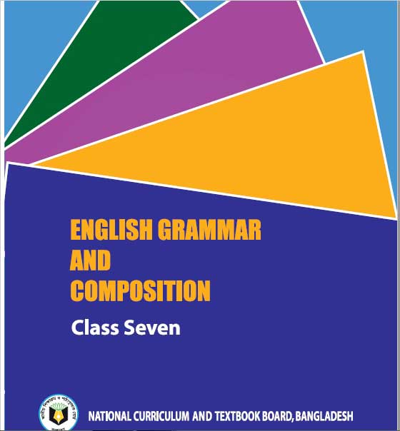 Class 7 English Grammar And Composition Book Pdf Download (ইংরেজি ...