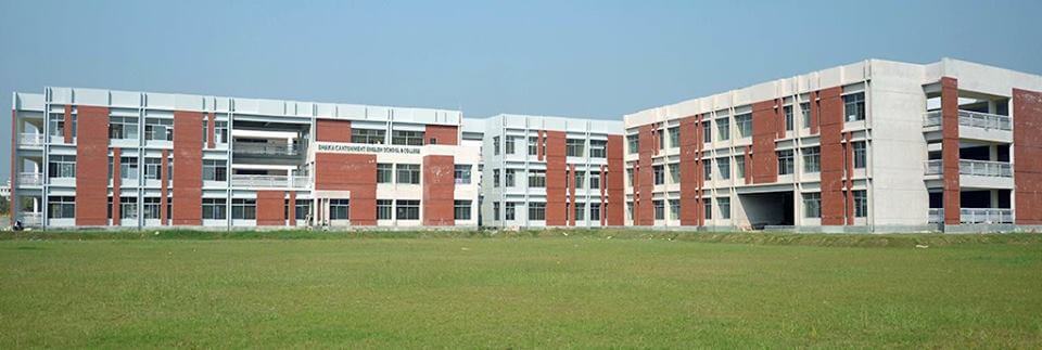Bangladesh International School And College (English Version) | Sohopathi