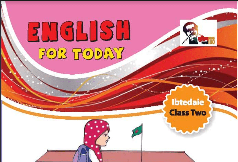 Class 2 English For Today Book Pdf Download (আধুনিক ইংরেজি)
