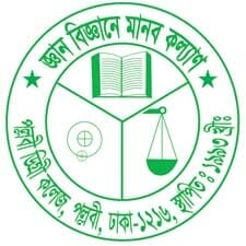 Pallabi Degree College - Sohopathi | সহপাঠী