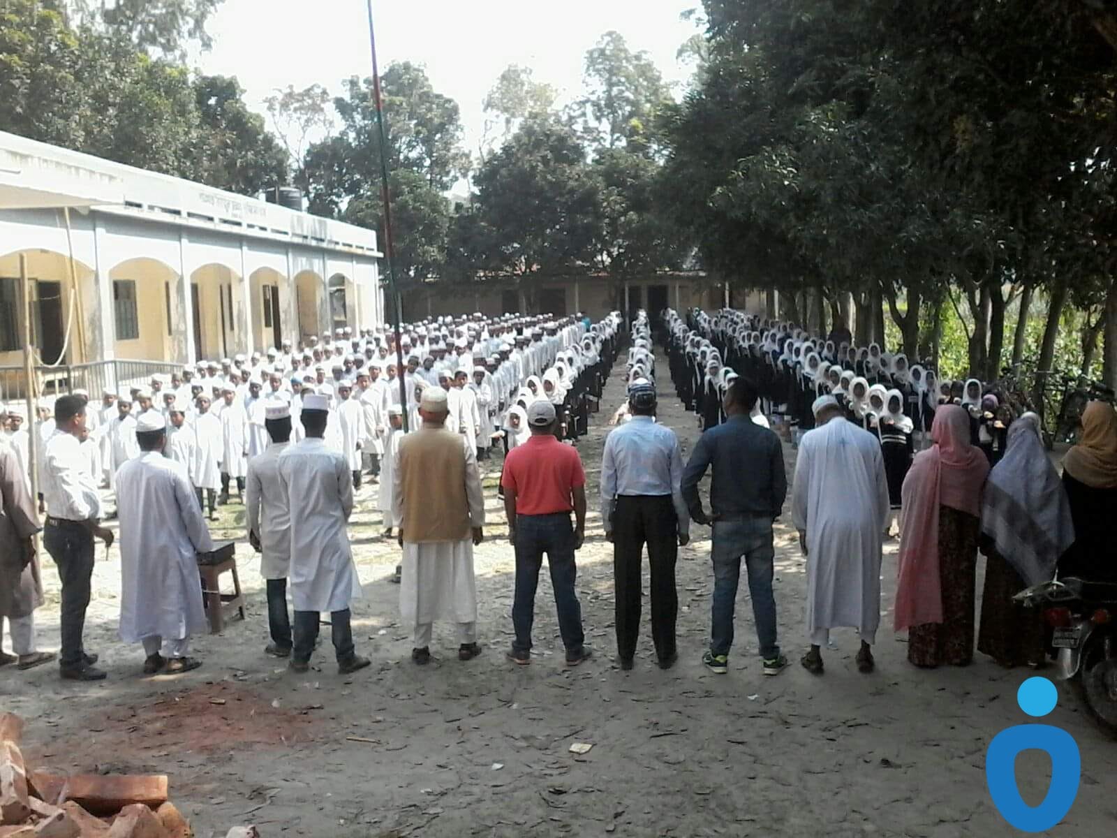 Sohopathi - Connect Classmates Who Matter To You